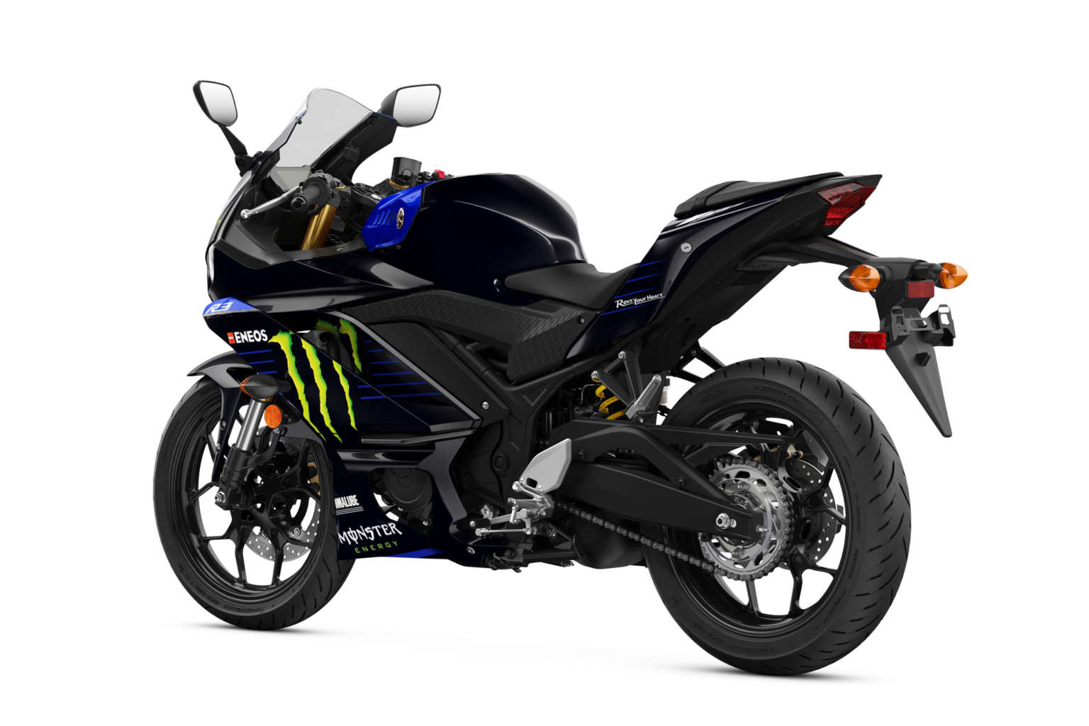 2021 Yamaha YZF-R3 Monster Energy Yamaha MotoGP Edition Guide | Total ...