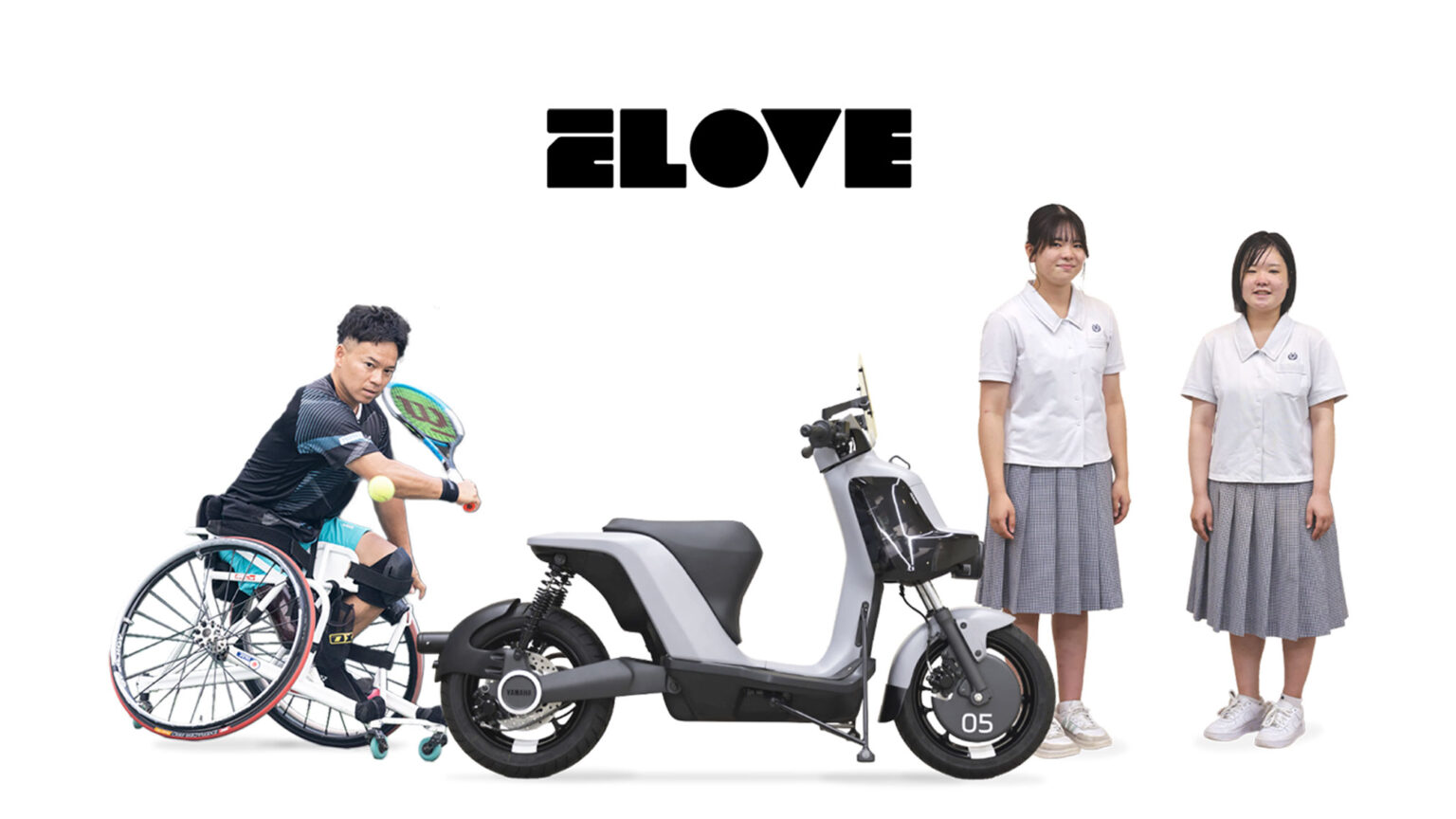 2024 Yamaha Elove Guide | Total Motorcycle