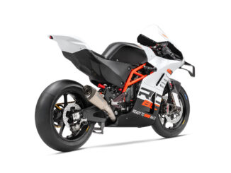 2024 KTM RC8C Guide | Total Motorcycle