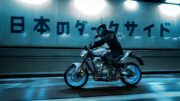 2025 Yamaha MT-09 Review | Total Motorcycle